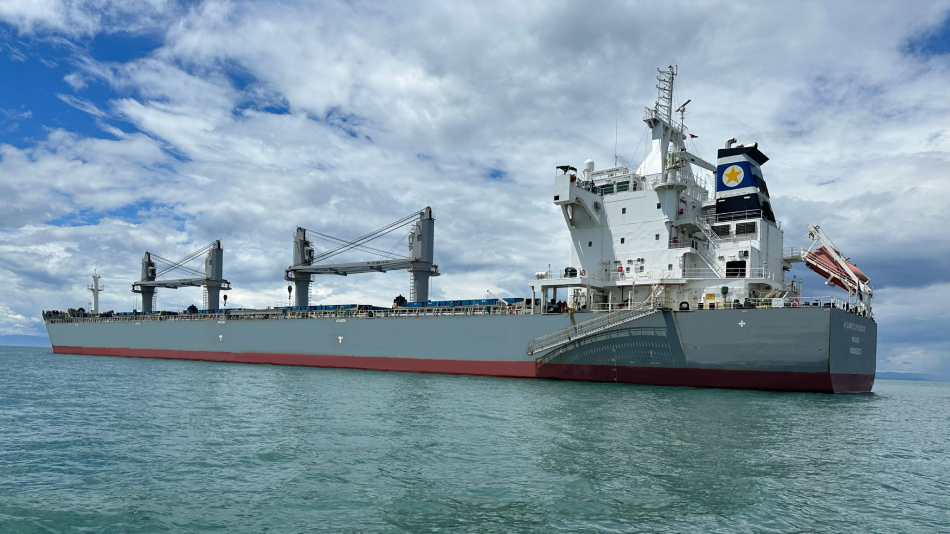 Bulker presentation and specs - atlantic prestige 9856232